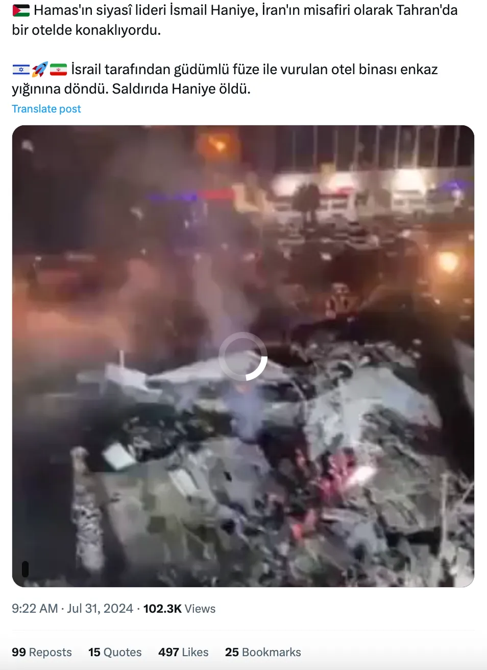 Videonun Hamas lideri Haniye’nin kaldığı otele yapılan saldırıyı gösterdiği iddiası - Teyit