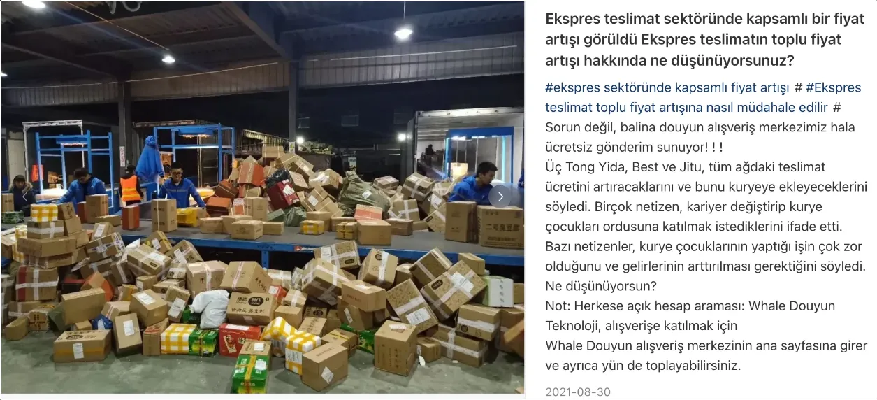 Videoda "Temu" işçiləri göstərilir? - Teyit