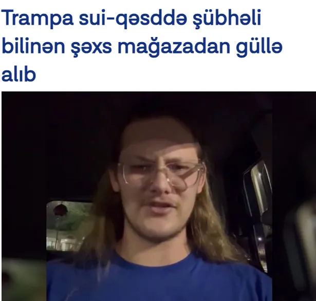 Görüntülərdə Trampa sui-qəsd cəhdinin göstərildiyi iddia edilir - Teyit