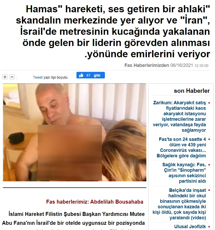 Görüntülerdeki kişi İsmail Haniye mi? - Teyit