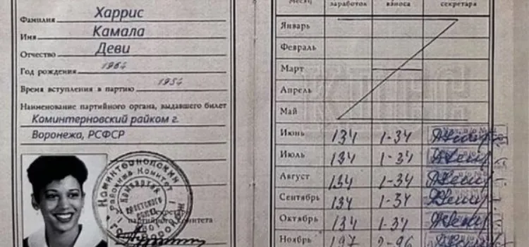 Görsel Kamala Harris'in Komünist Partisi üyelik kimliğini mi gösteriyor ...