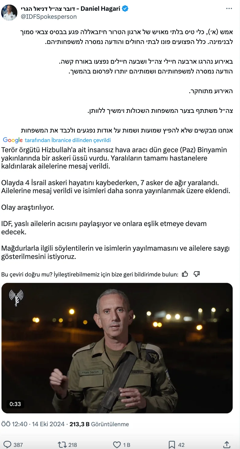 Videodaki İsrail askeri konuşmasında ABD’den yardım mı istiyor? - Teyit