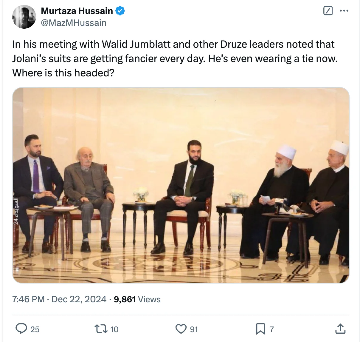 Fotoğraf HTŞ lideri Ebu Muhammed el Colani'ye mi ait? - Teyit