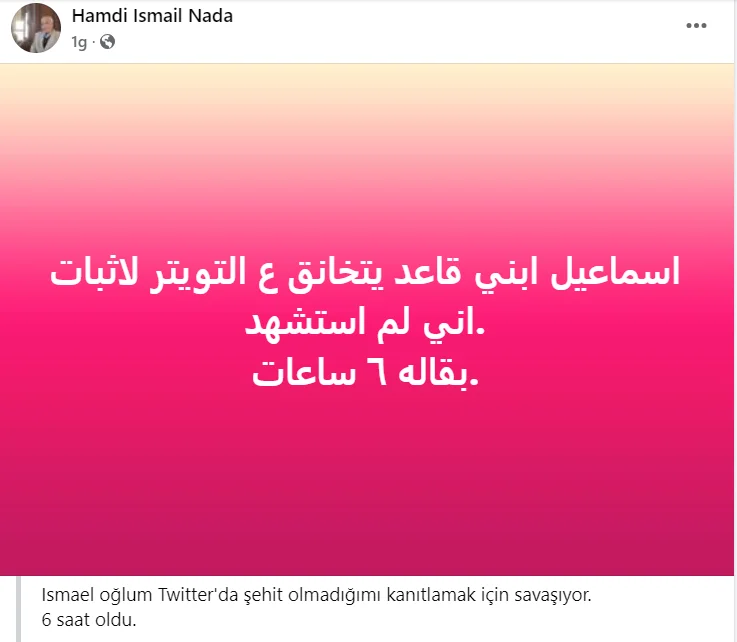 Fotoğraf muhaliflerin öldürdüğü Suriyeli kimyageri mi gösteriyor? - Teyit