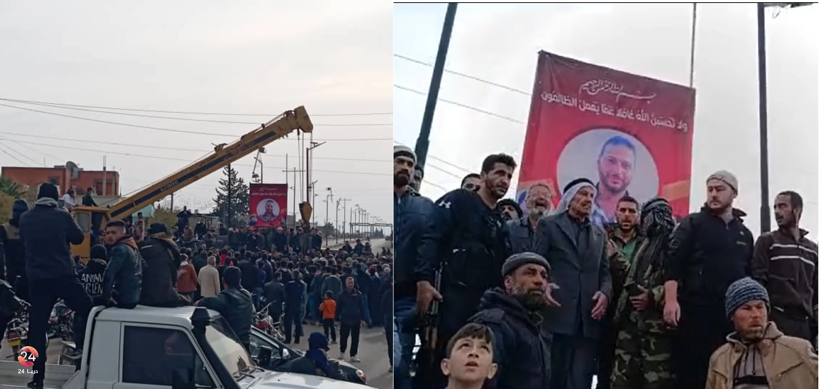 Video Beşar Esad'ın yeğeninin idam edildiği anları mı gösteriyor? - Teyit