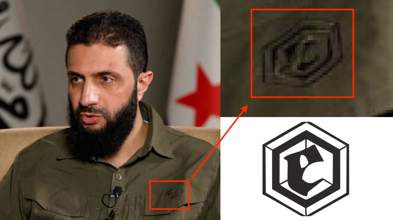 HTŞ lideri Muhammed Colani’nin gömleği İsrail üretimi bir markaya mı ...