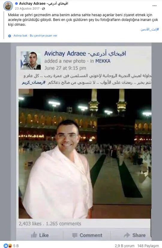 Fotoğraf Suudi Arabistan’da imamlık yapan ajanı mı gösteriyor? - Teyit