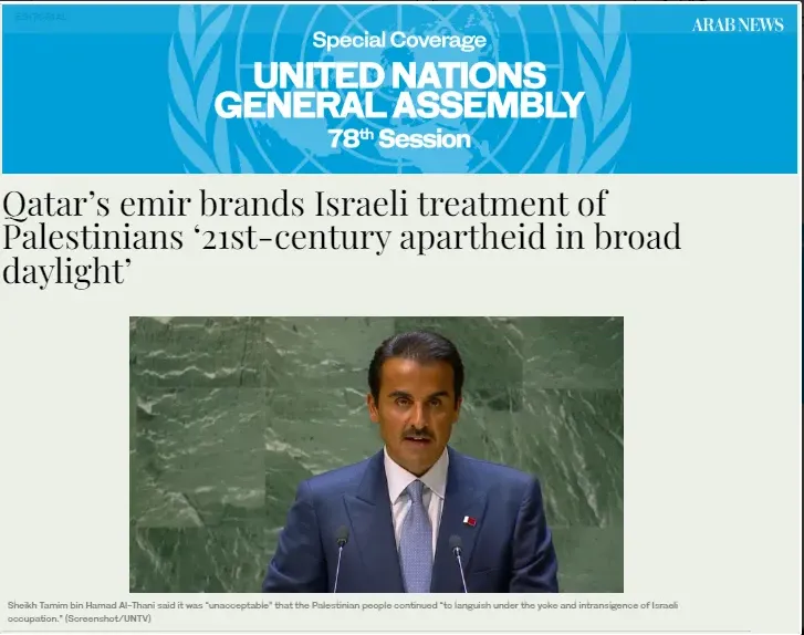 Videoda Qətər dünyaya qaz ixracını dayandıracağını bəyan edib? - Teyit